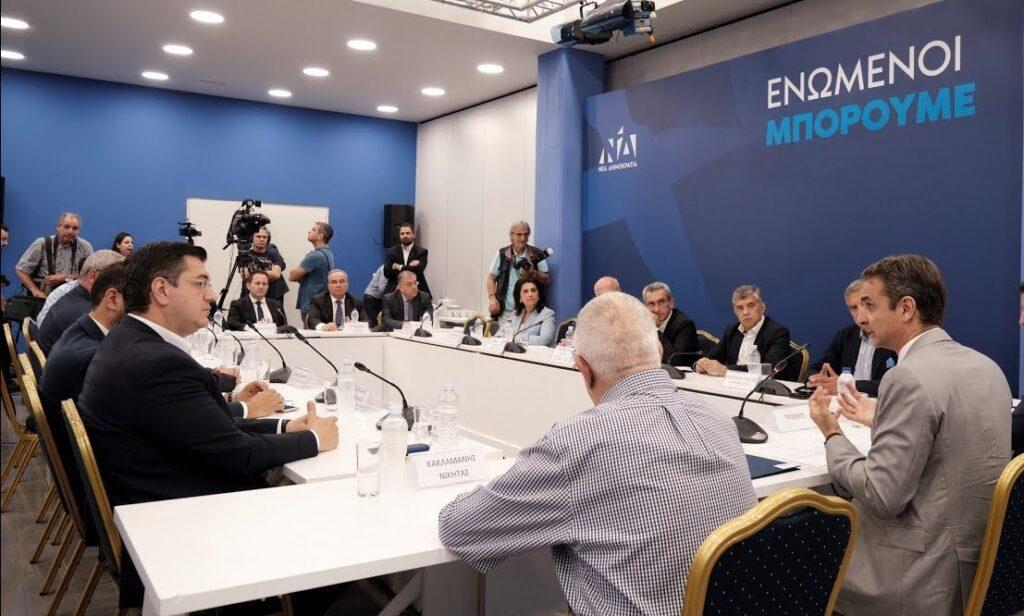 Η Ν.Δ. ξεκινάει να ψάχνει (από τώρα) για τους υποψήφιους σε Δήμους και ...