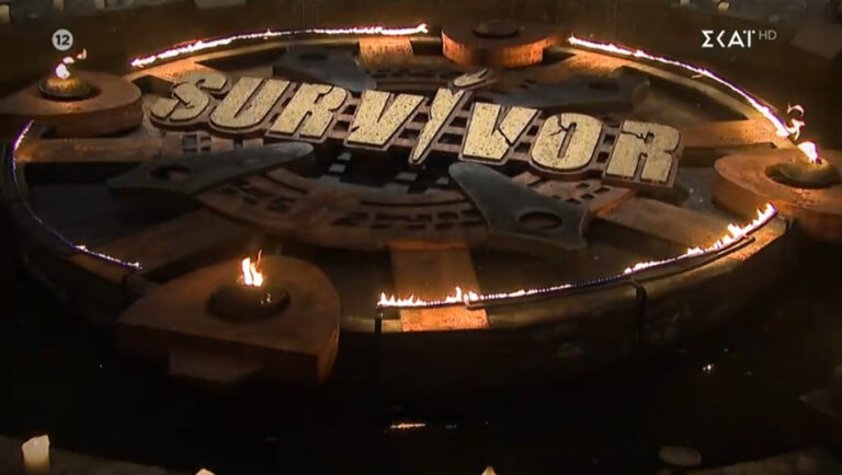 Survivor Spoiler 14/6 αποχώρηση – O παίκτης που μένει εκτός και το χρηματικό ποσό που θα πάρει ...