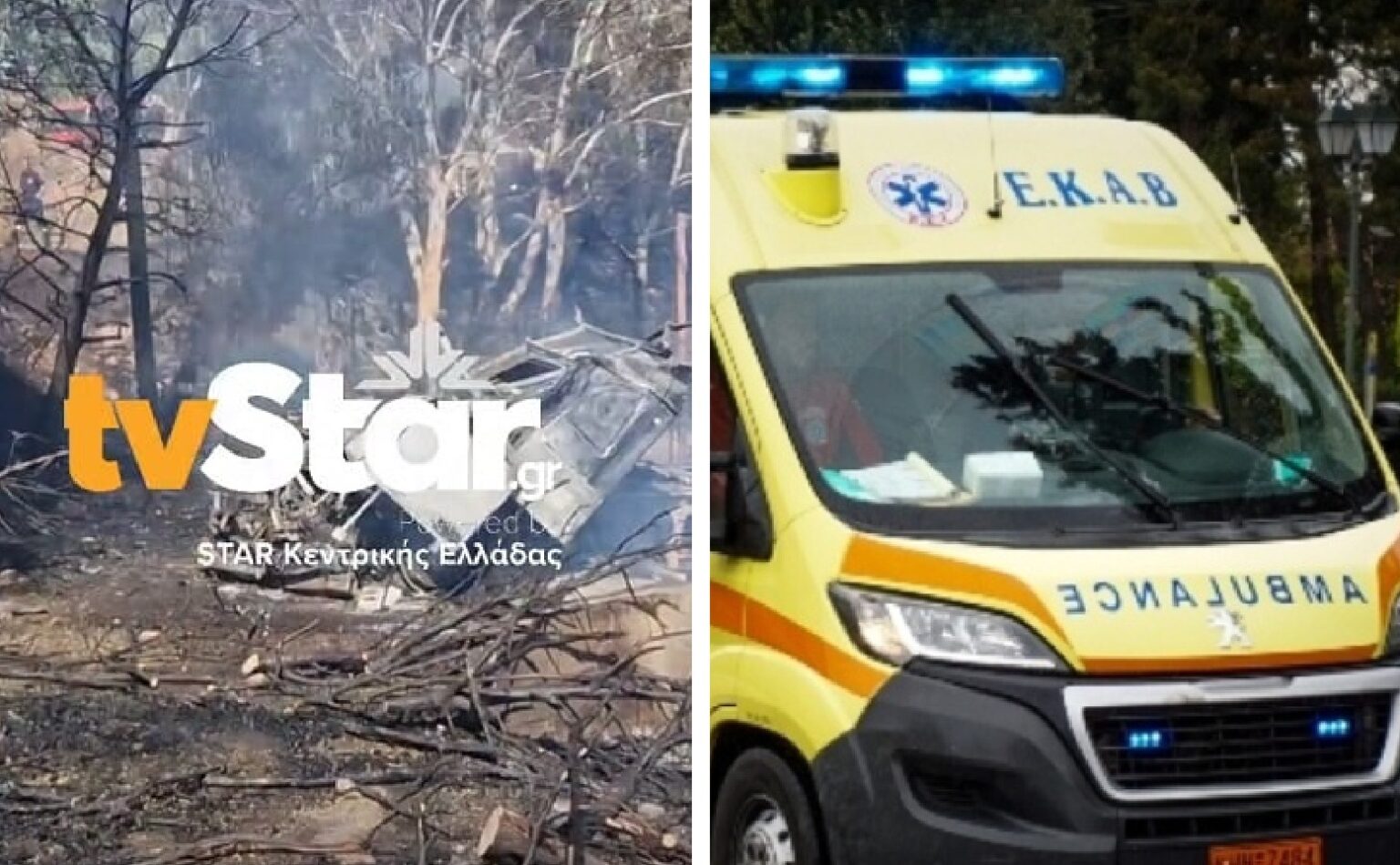Δίστομο: Παιχνίδι της μοίρας για 40χρονο – Έκανε για πρώτη φορά το ...